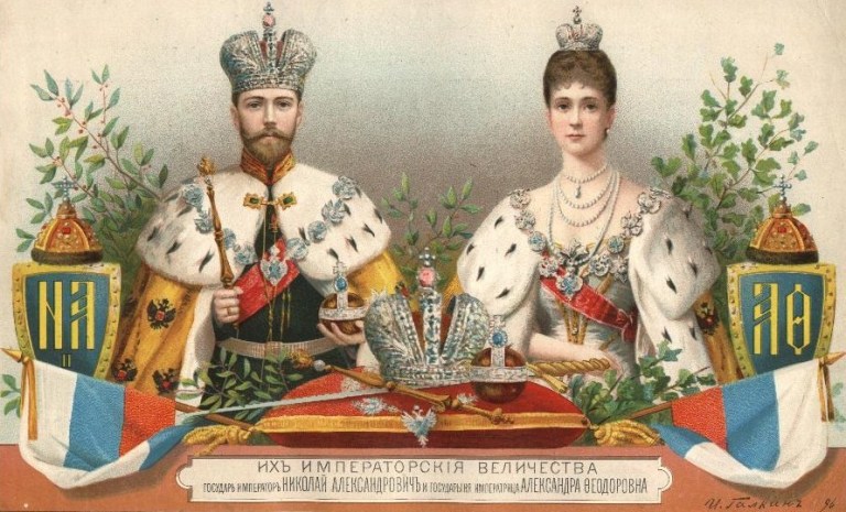 Russian royal family | Lisa's History Room